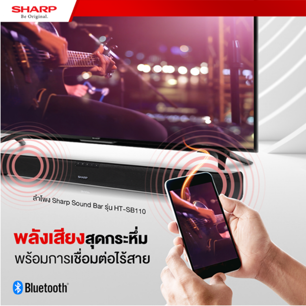 SHARP SOUND BAR เครื่องเสียง รุ่น HT-SB110